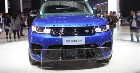 랜드로버 레인지로버 Lwb 상하이 모터쇼 최초 공개 더아이오토