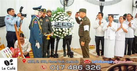 ឧបនាយករដ្ឋមន្រ្តីទៀ សីហា អញ្ជើញគោរពវិញ្ញាណក្ខន្ធសព និងបំពាក់ឋានន្តរស័ក្តិជាកិច្ចបច្ឆាមរណៈ