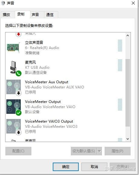 Rvc