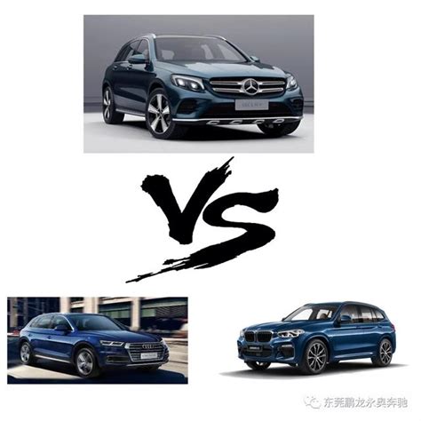 奔馳長軸GLC SUV深度對比試駕正式招募歡迎各路英雄前來挑戰 每日頭條