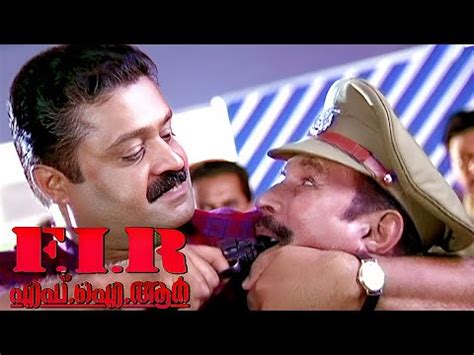 Suresh Gopi | Biju Menon | Action Suspense Thriller Full Movie F I R | HD | Evergreen Action ...