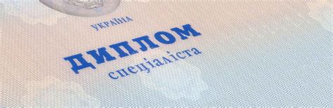 Ierf Credentials Evaluation Service Chartered Naces Member