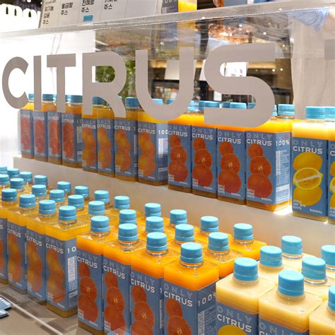 제주창경 보육기업 귤메달 제주 감귤주스 또 매진 3연속 완판 도전