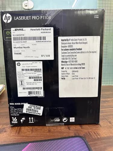 Hp Laserjet Printer Black White At Piece In Mumbai Id