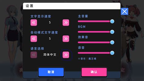 Unity Completed Secret Camera Final Secret Camera F95zone Adult Games Comics