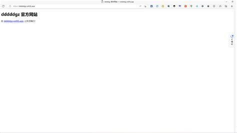 Netlify部署的站点无法访问web开发编程语言专区鱼c论坛 Powered By Discuz