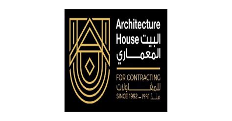 Jobs And Careers At Architecture House For Contracting Ahc Egypt In