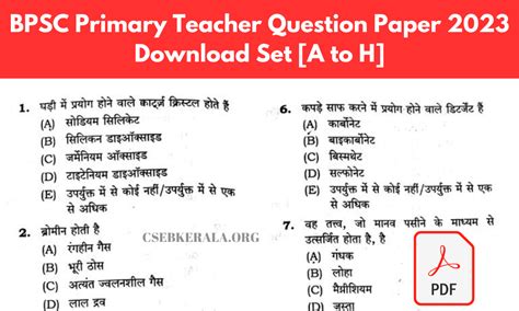 BPSC Teacher Question Paper PDF Download All Shifts Set A To H Question Paper