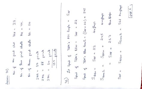 [solved] Please Answer These Questions Course Hero