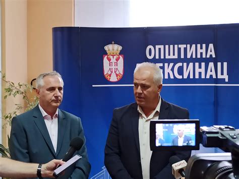 Нациoнална служба за запoшљавањe НСЗ