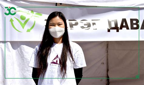 Чингэлтэй дүүрэг Chingeltei District “ЭЕРЭГ ДАВАЛГАА” ӨДӨРЛӨГ ЗОХИОН БАЙГУУЛАГДЛАА Швейцарын