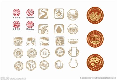 茅台镇酱香型白酒设计常用标志