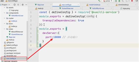前后端分离项目 Vue3springboot 后台管理系统基于vue3和sprinbook前后端分离超市管理系统 Csdn博客