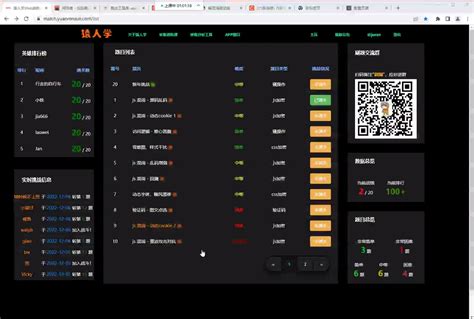 爬虫js逆向案例进阶提升哔哩哔哩bilibili 爬虫js逆向案例进阶提升哔哩哔哩bilibili