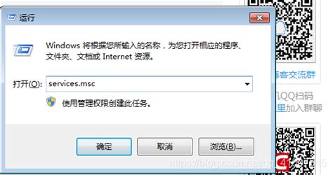 linux centos6版本 虚拟机ping不通百度 ping不通网关的解决方法 vmware centos6 ping不同百度 csdn博客