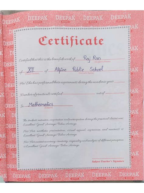 12 Maths Practical File Pdf