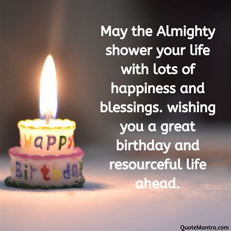 Beautiful Birthday Wishes Happy Birthday Wishes Quotemantra