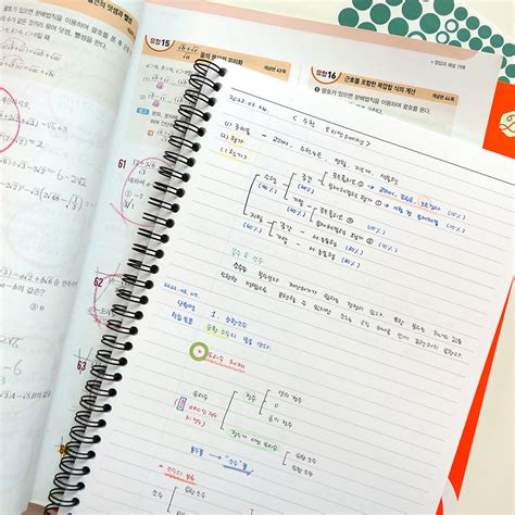 O Check Canvas Standard Zipper Pencil Case