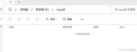 Windows下cmd快速到达指定文件位置三种方法cmd Cd到d盘某个文件夹 Csdn博客 Windows下cmd快速到达指定文件位置三种方法cmd Cd到d盘某个文件夹 Csdn博客