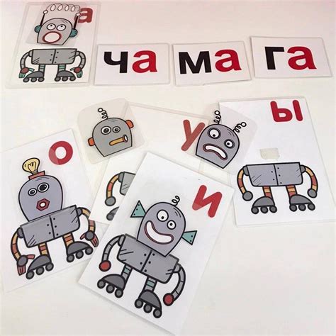 Лексикон Совет от папы Дорогие родители Помните открытие мира начинается с речи От того