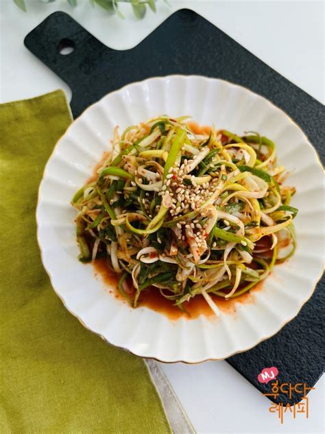 파절이 양념 만드는법 파채무침 파채 양념 삼겹살 파무침 더 맛있게 네이버 블로그 파절이 양념 만드는법 파채무침 파채 양념 삼겹살 파무침 더 맛있게 네이버 블로그