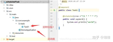 Springboot开始定时任务的三种方式 知乎