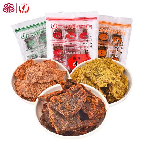 Shanghai Small Chili Spicy Beef Jerky Individual Small Packages Hand