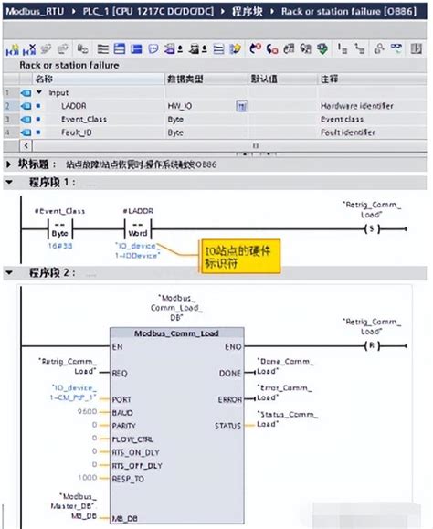 博途modbus Rtu通信如何编程? 知乎 博途modbus Rtu通信如何编程? 知乎