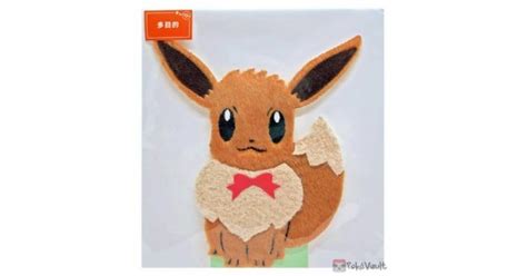 Pokemon Center 2021 Eevee Fuzzy Multi Purpose Greeting Card