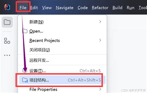 Javaweb程序设计《实训三（jsp技术）第六章》javaweb实训 Csdn博客
