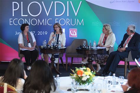 Новини МВнР