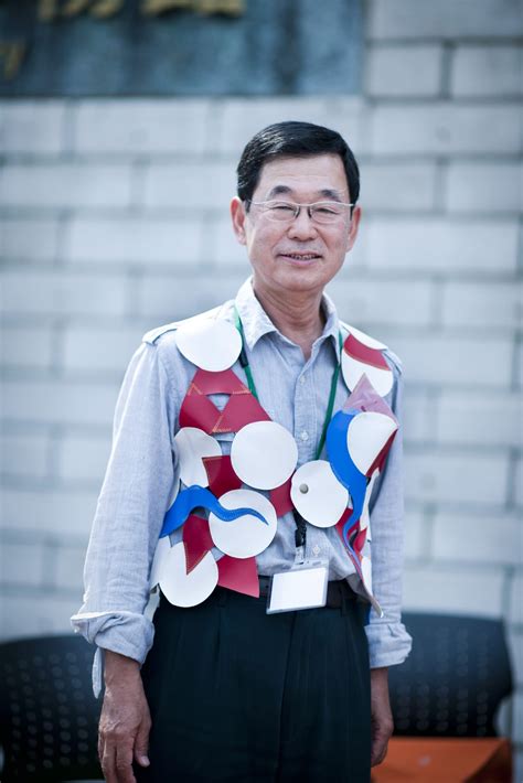 Circle Triangle Tilde Yoshinarinishio