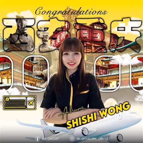 Slk 𝐂𝐨𝐧𝐠𝐫𝐚𝐭𝐮𝐥𝐚𝐭𝐢𝐨𝐧𝐬 𝐭𝐨 𝐨𝐮𝐫 𝐚𝐜𝐡𝐢𝐞𝐯𝐞𝐫🎉 𝙎𝙝𝙞𝙨𝙝𝙞 𝙒𝙤𝙣𝙜 🎉 恭喜我们的达标者 🎉 Shishi