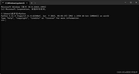 Python安装中遇到的问题联想应用商店里的python能用吗 Csdn博客