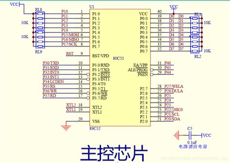 51单片机学习总结 二 矩阵键盘扫描 状态机法 ，定时器和中断（内含模块化代码） 矩阵按键德定时器扫描 csdn博客