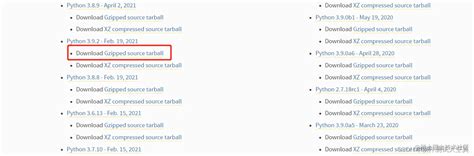 软件测试linux下python安装配置指南python Linux 配置文件 Csdn博客 软件测试linux下python安装配置指南python Linux 配置文件 Csdn博客