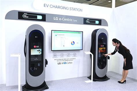 Lg전자 전기차 충전기 사업 종료3년만