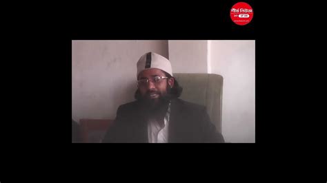 রংপুরে মটর শ্রমিক ইউনিয়নের ভারপ্রাপ্ত সম্পাদক আসাদুজ্জামান বাবু যা বললেন Youtube