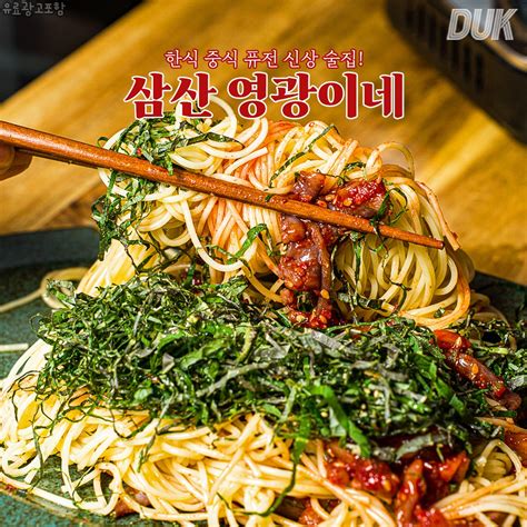 울산맛집카페 울산덕후 울산의 모든것 백양사가 보이는 신상 대형카페 성안동 피트모스 딸기타르트는 꼭 먹어봐야 한다고😍💕 📌 울산 중구 백양로 62 태화복합문화공간