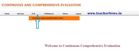 FA Marks Online Entry In CSE Website Formative Link