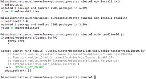 Node.js_npmをインストールしてもinternal/modules/cjs/loader.js:797と出ます