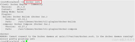 docker images镜像的常用命令总结 docker images 启动 csdn博客
