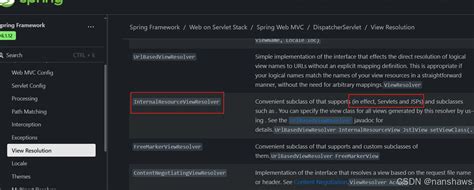 SpringMvc的具体操作如何配置springMvc完整教程 springmvc配置 CSDN博客