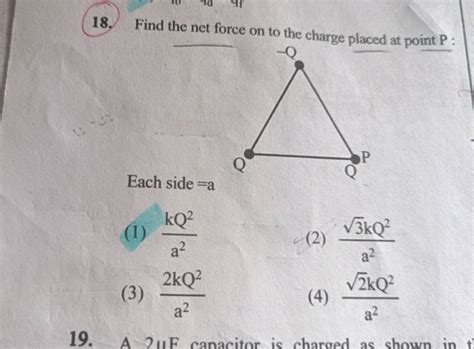 Find The Net Force On To The Charge Placed At Point P Each Side A