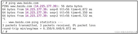 正点原子嵌入式linux驱动开发——busybox根文件系统构建正点原子linux开发课程 Csdn博客
