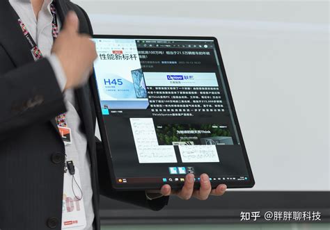 Thinkpad X1 Fold 2022真机上手图赏：升级巨大，折叠屏电脑值不值得买 知乎