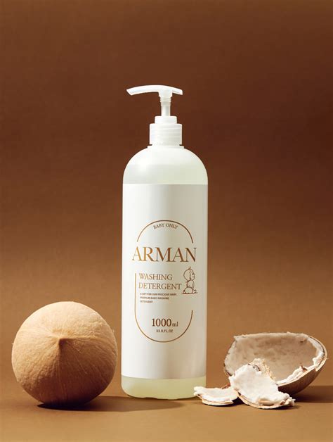 아르망 아기 천연 세탁세제 무향 1000ml