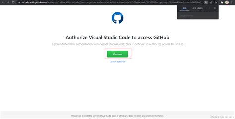 【java基础】如何优雅的使用vs Code编写java程序，并将自己的bug托管到github上用vs实现java Csdn博客