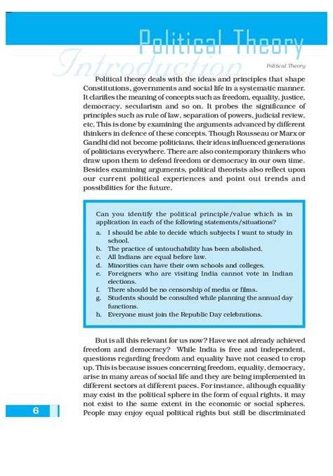 Ncert Book Class 11 Political Science Chapter 1 Political Theory An