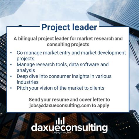 Chinajobs Consultingcareers Marketresearchcareers Allison Malmsten